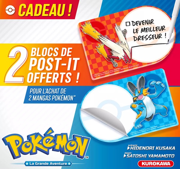 Pokémon Poster Kanto 151
