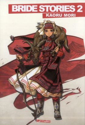 Bride stories grand format tome 1