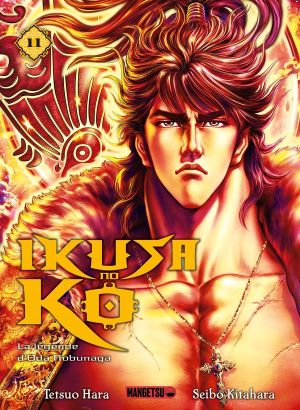 Ikusa no ko - La légende d'Oda Nobunaga tome 10