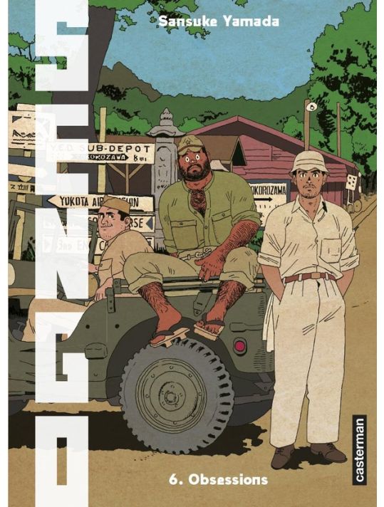 Sengo tome 6