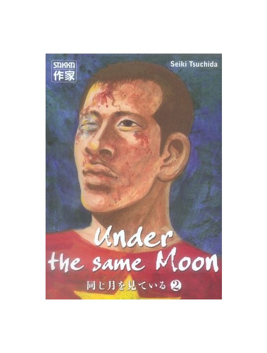 under the same moon 2