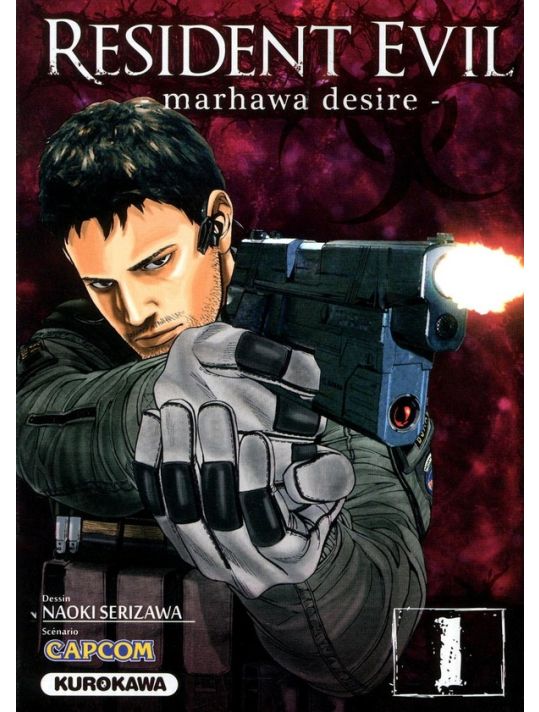 Resident evil tome 1