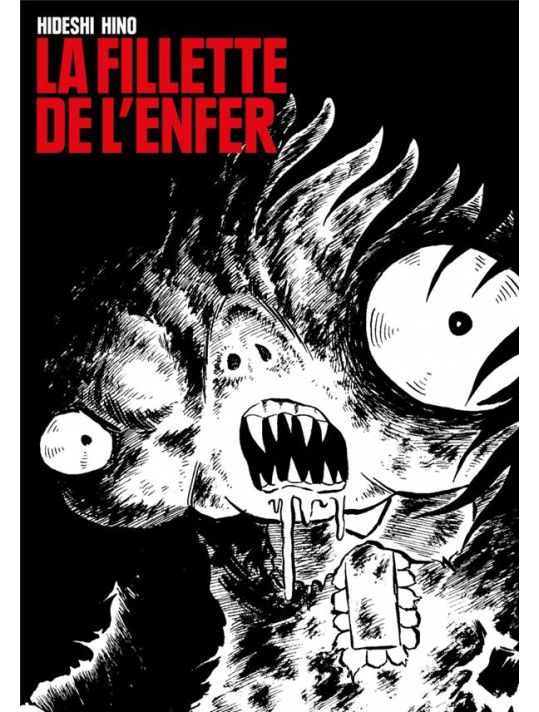 La fillette de l'enfer de Hideshi Hino