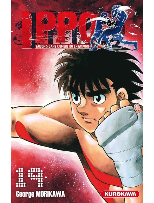 Ippo - saison 5 tome 19