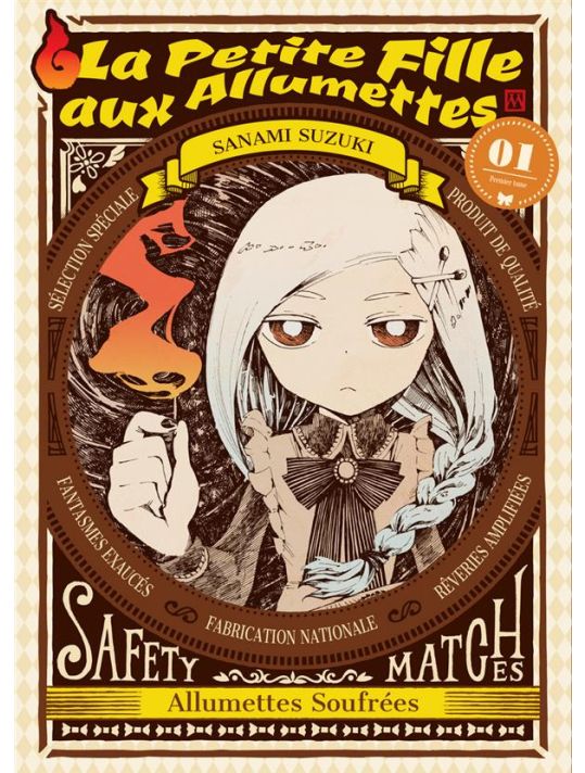 La petite fille aux allumettes tome 1