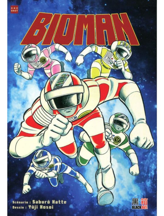 Bioman de Saburo Hatte, Yûji Hosoi