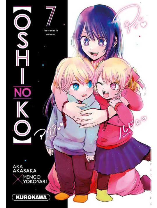 Oshi no ko tome 7