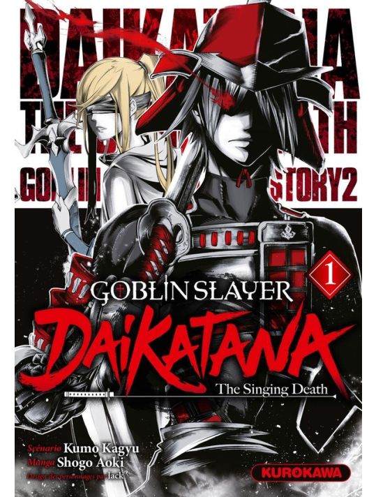 Goblin Slayer - Dai Katana tome 1