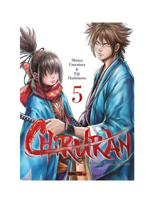 Chiruran tome 5