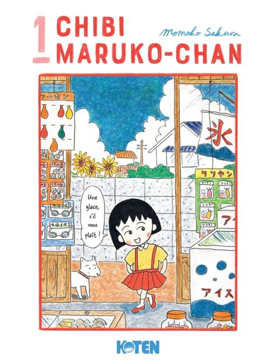 Chibi Maruko-chan tome 1