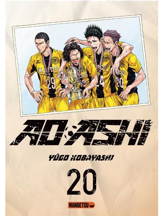 Ao ashi tome 20