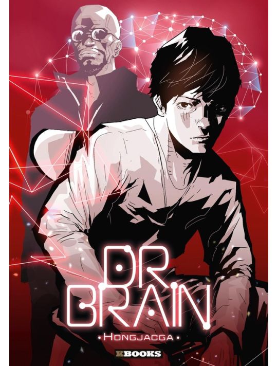 Dr. Brain tome 1