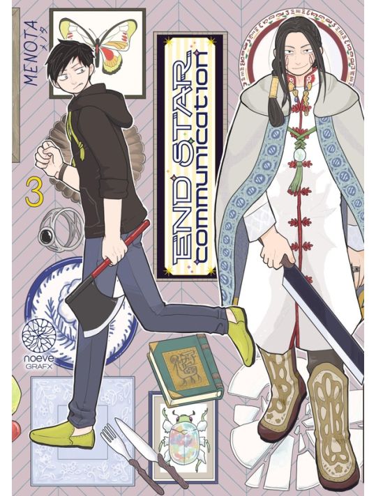 End star communication tome 3