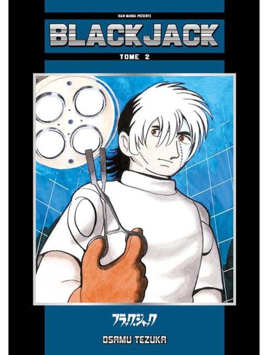 Black Jack perfect tome 2
