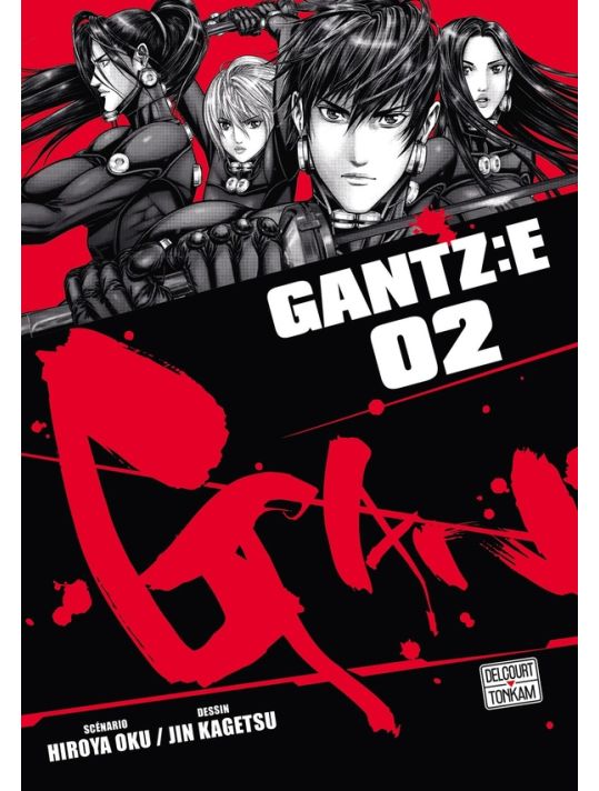 Gantz :E tome 2