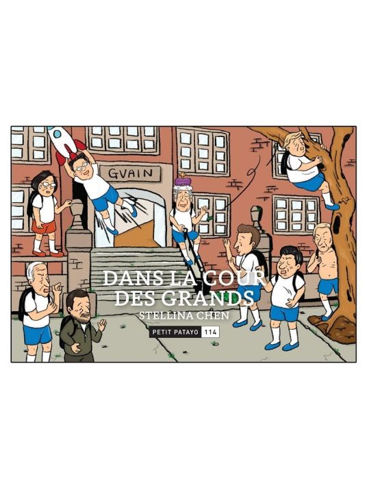 Dans la cour des grands