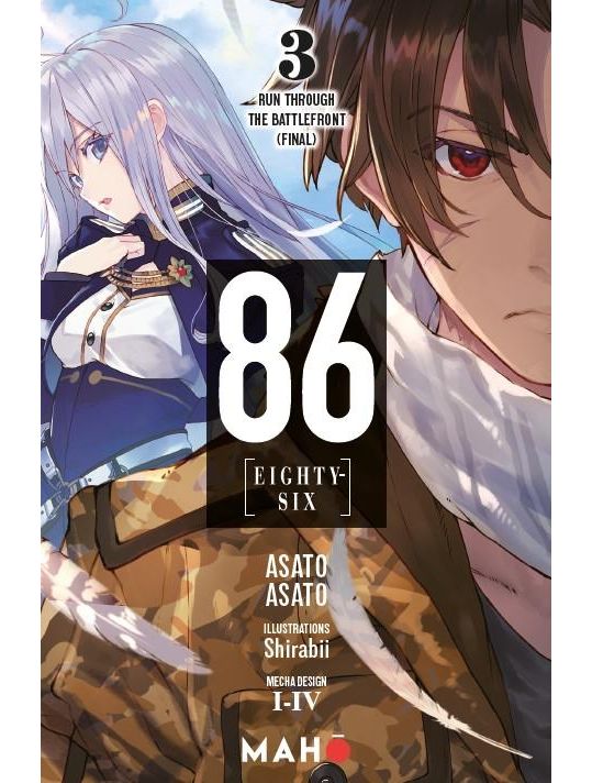 86 [Eighty Six] (roman) tome 3