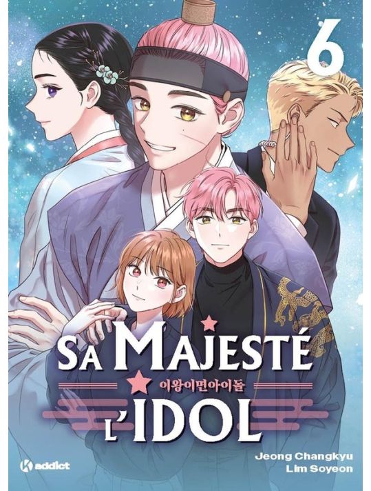 Sa majesté l'idol tome 6