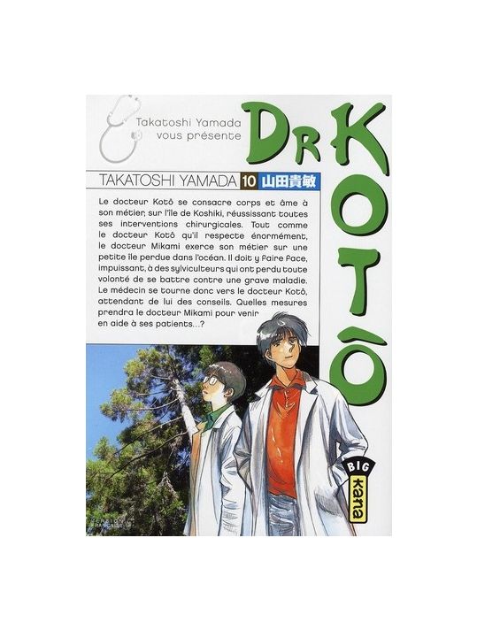 Dr Koto tome 10