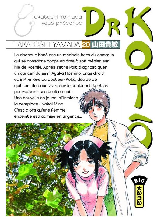 Dr Koto tome 20