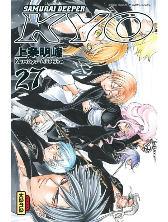 Kyo intégrale tome 14