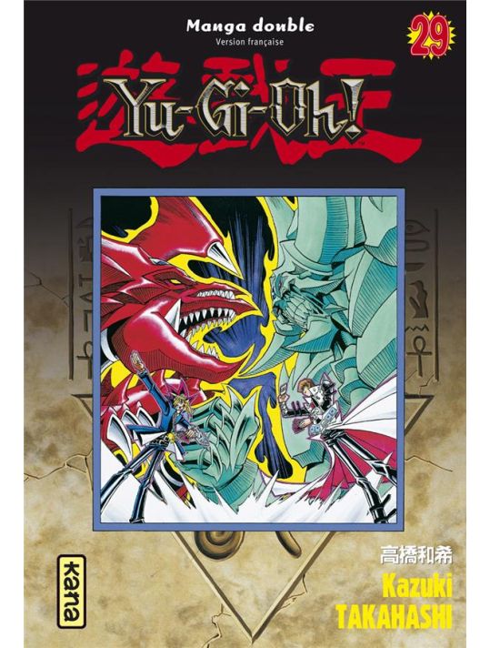 Yu-gi-oh intégrale tome 15