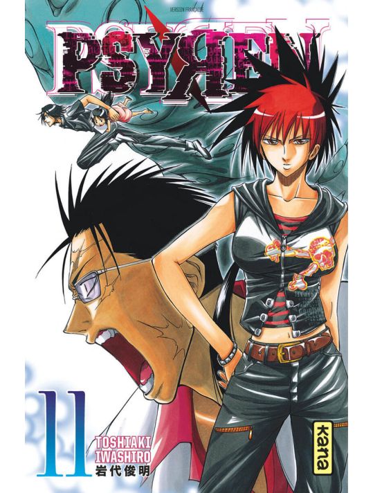 Psyren tome 11