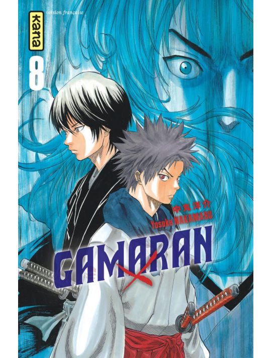 Gamaran tome 8