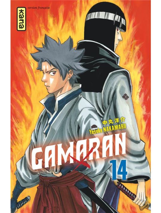 Gamaran tome 14