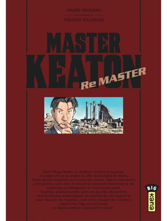 Master Keaton remaster