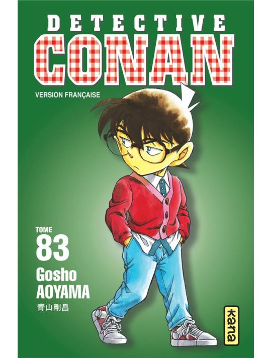 Détective Conan tome 83