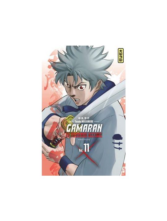 Gamaran, le tournoi ultime tome 11