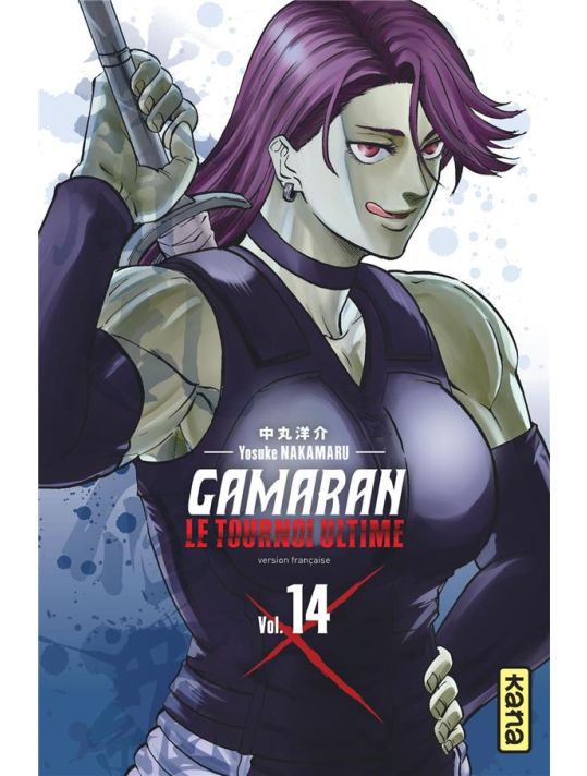 Gamaran - le tournoi ultime tome 14