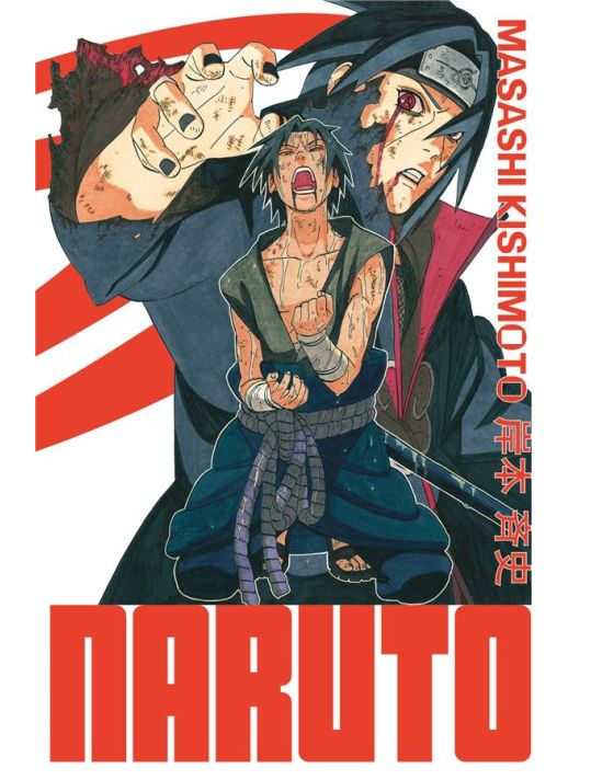 Naruto - édition Hokage tome 22