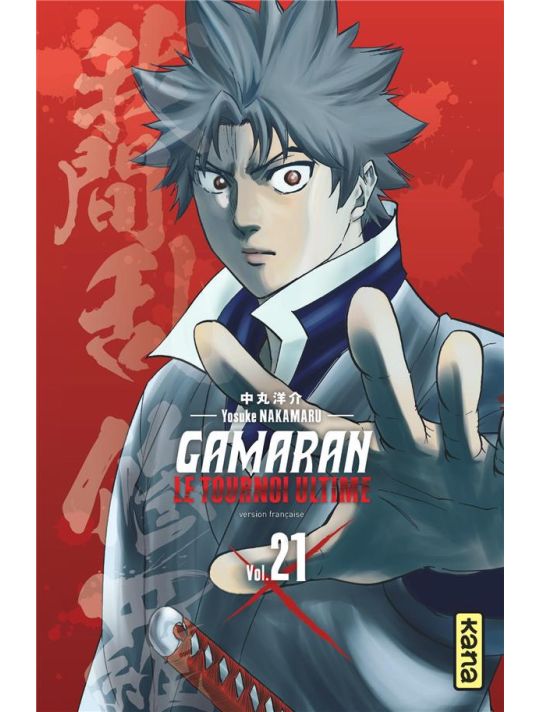 Gamaran - le tournoi ultime tome 21