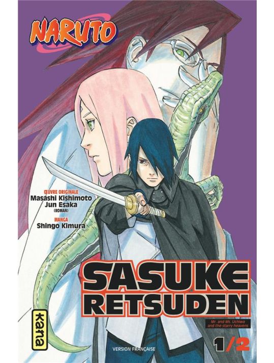 Naruto - Sasuke retsuden tome 1