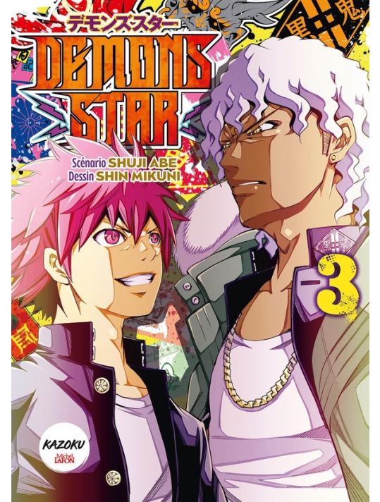 Demons star tome 3