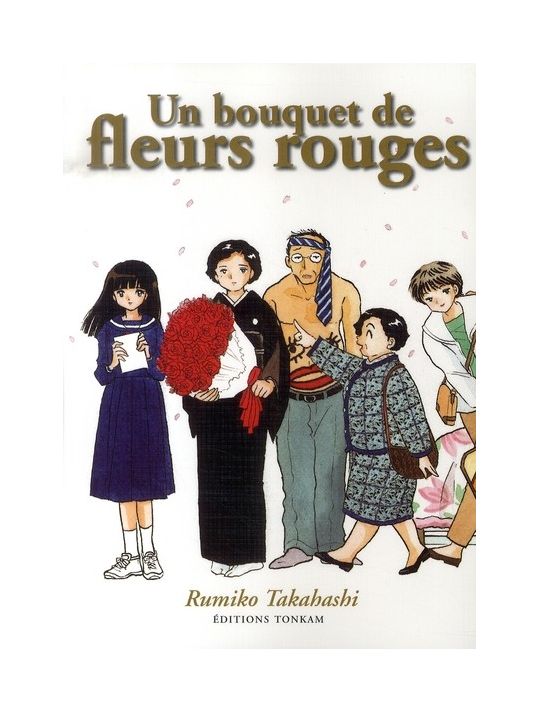 un bouquet de fleurs rouges de Rumiko Takahashi