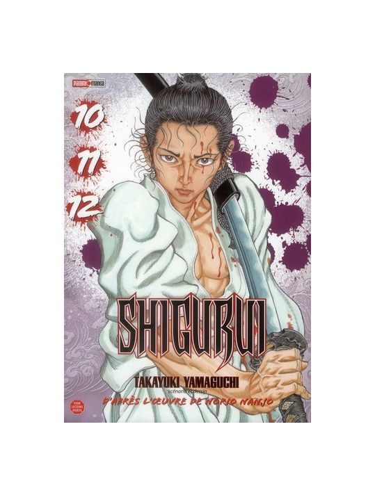 Shigurui tome 10