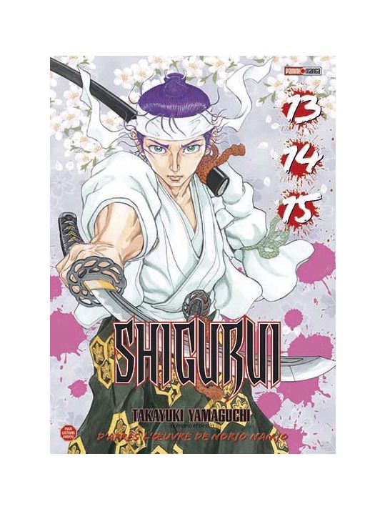 Shigurui tome 13
