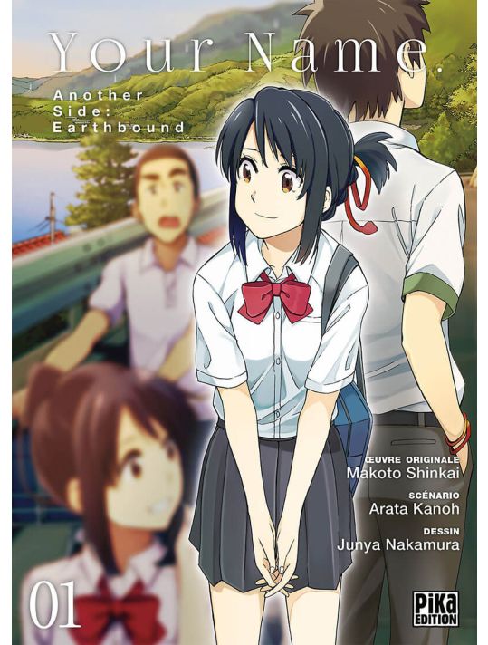 Your name - another side - earthbound tome 1