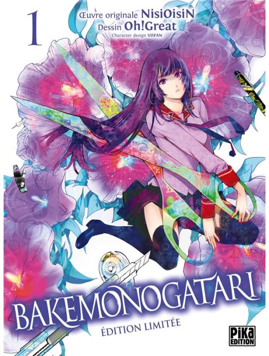 Bakemonogatari édition collector tome 1