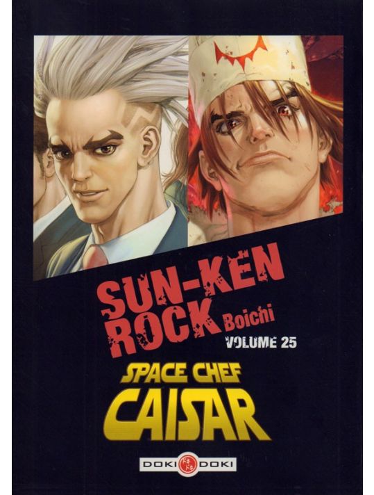 Sun-Ken Rock écrin tome 25