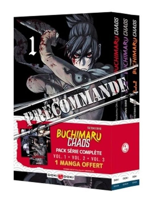 Buchimaru chaos - pack série