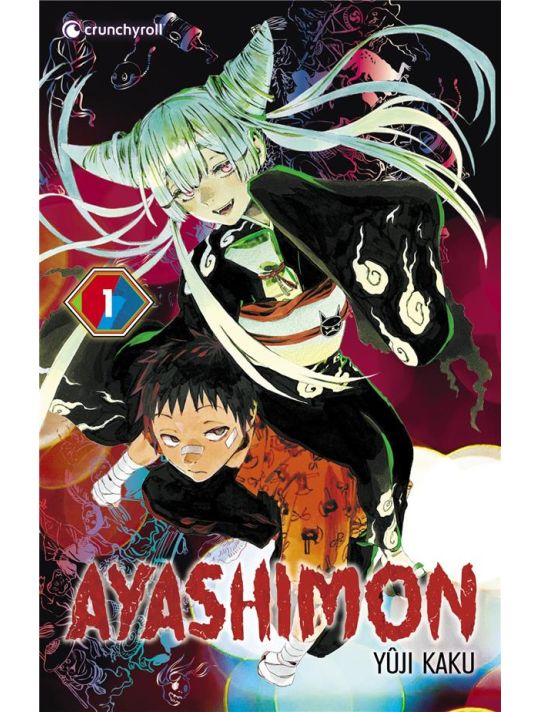 Ayashimon tome 1