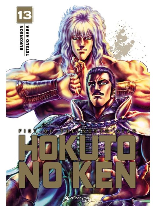 Hokuto no Ken - extreme edition tome 13