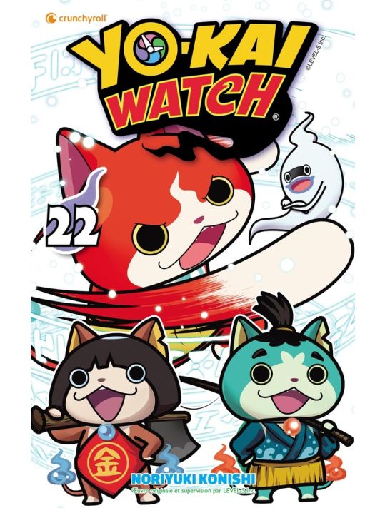 Yô-Kai Watch tome 22