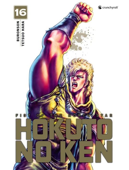 Hokuto no ken - extreme edition tome 16