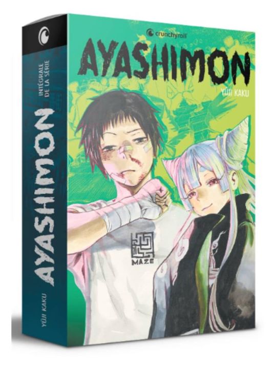 Ayashimon - coffret intégrale