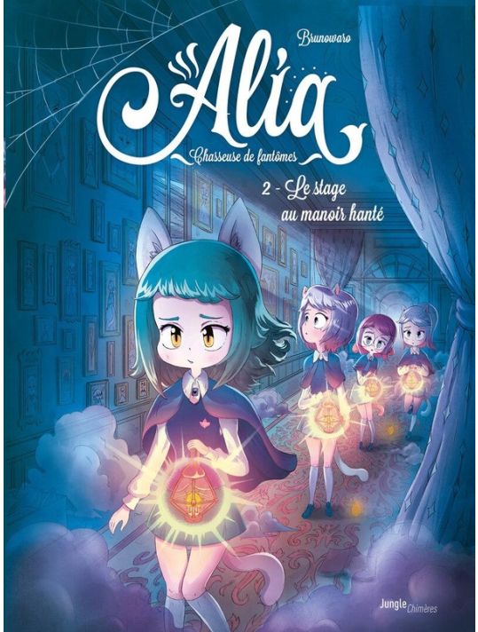 Alia tome 2